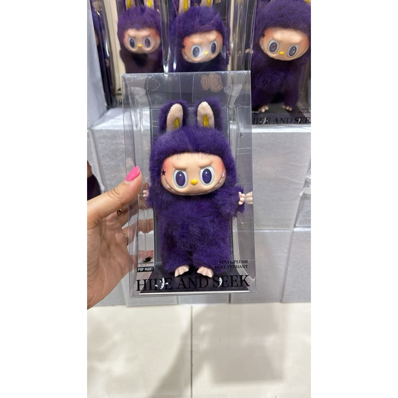 Jual labubu be fancy size 17cm [READY STOCK] | Shopee Indonesia