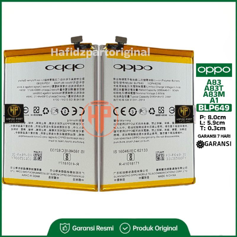 Jual Baterai Batre Battery BLP649 Oppo A83 / A83T / A83M / A1 Copotan ...