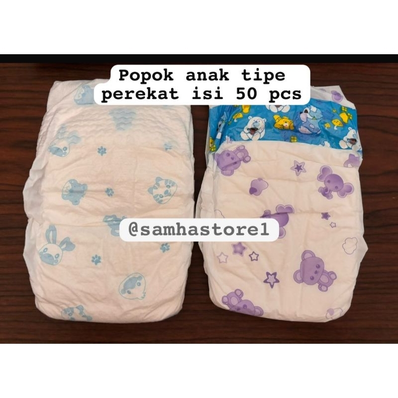 Jual popok anak tipe perekat isi 50 pcs ( Hanuka ) | Shopee Indonesia