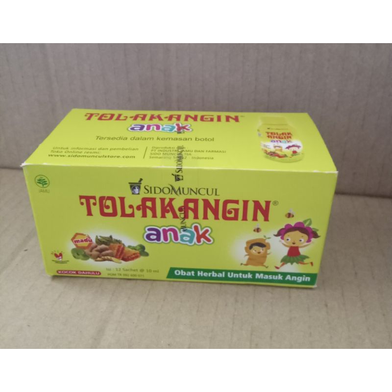 Jual Tolak Angin Anak Sidomuncul [12 sachet @ 10 ml] | Shopee Indonesia