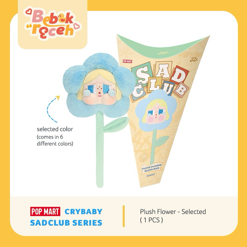 Jual [READY] CRYBABY Sad Club Series-Plush Flower (SELECTED) | Shopee ...