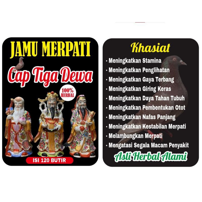 Jual jamu merpati cap TIGA DEWA memaksimalkan kinerja merpati dan ...