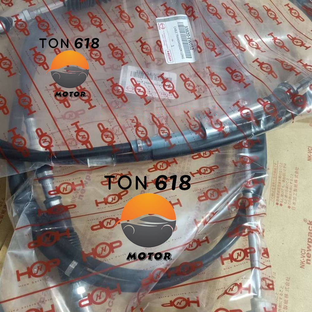 Jual KABEL TRANSMISI MAJU (PANJANG) HINO 500 ( 33820-EW032 ) | Shopee ...