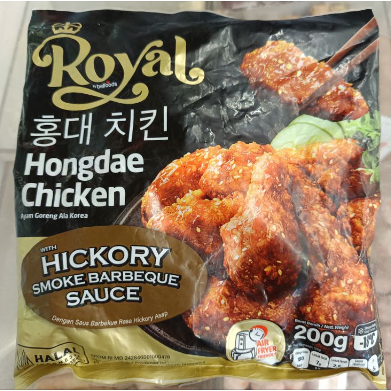 Jual ROYAL KOREA HONGDAE CHICKEN/ITAEWON CHICKEN/GANGNAM CHICKEN 200gr ...