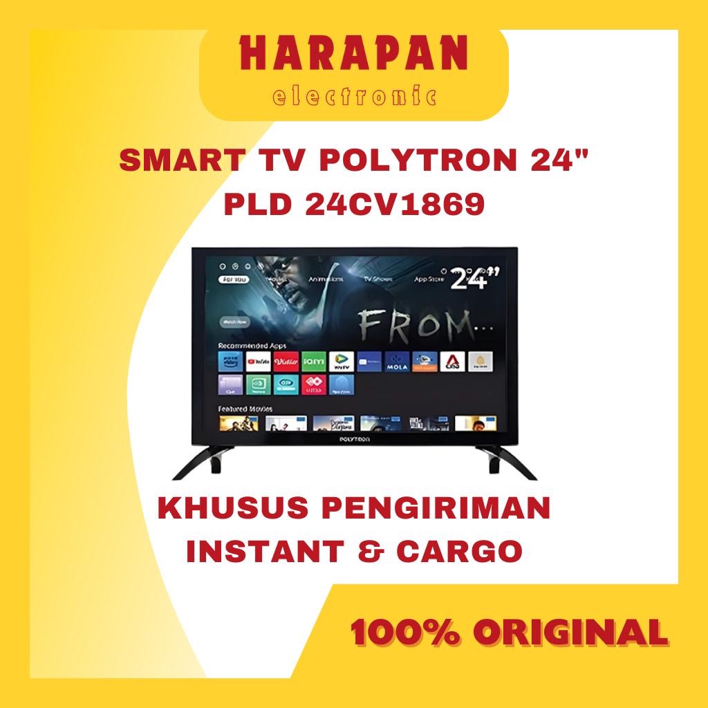 Jual SMART TV POLYTRON 24 INCH PLD 24CV1869 ANTENA / GARANSI RESMI / YOUTUBE NETFLIX LED DIGITAL ...