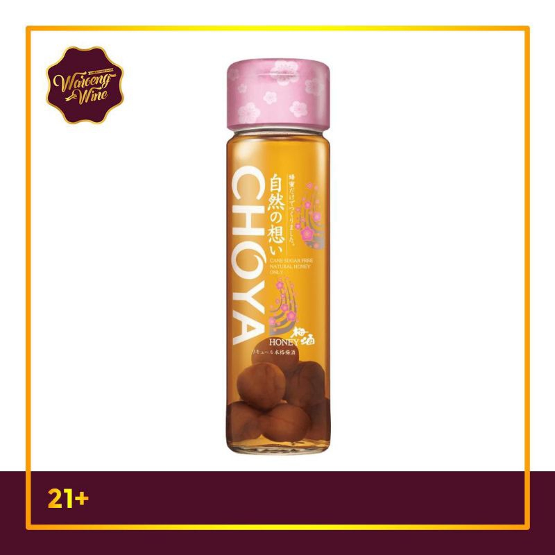 Jual Choya Natural Honey Umeshu Japanese Ume Fruit Liqueur 650ml | Shopee Indonesia
