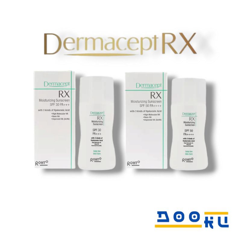 Jual Dermacept Moisturizing Sunscreen SPF 50 PA ++++ / SPF 30 PA ...