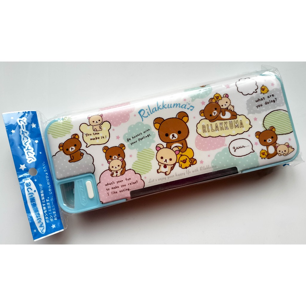 Jual Two-sided Pencil Case - Rilakkuma! Made in Japan | Shopee Indonesia