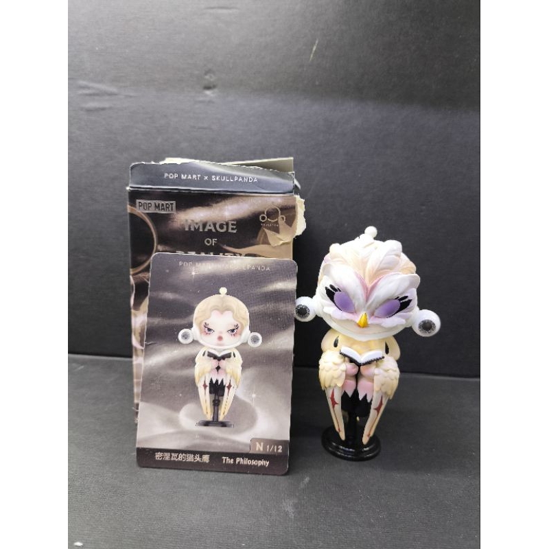 Jual PopMart Skull Panda dan Dimoo Kelinci | Shopee Indonesia