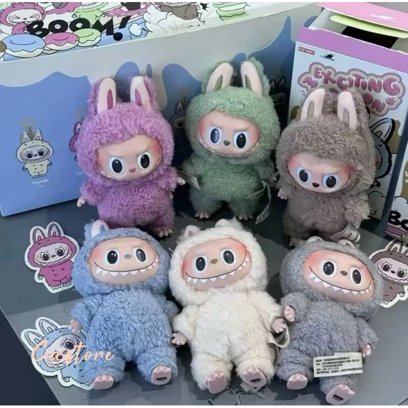Jual LABUBU EXCITING MACARON V 1 | Shopee Indonesia