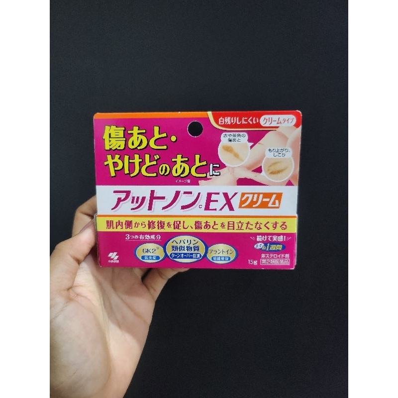 Jual Kobayashi Atonon Cream Scar Remover 15g Original Japan | Shopee ...