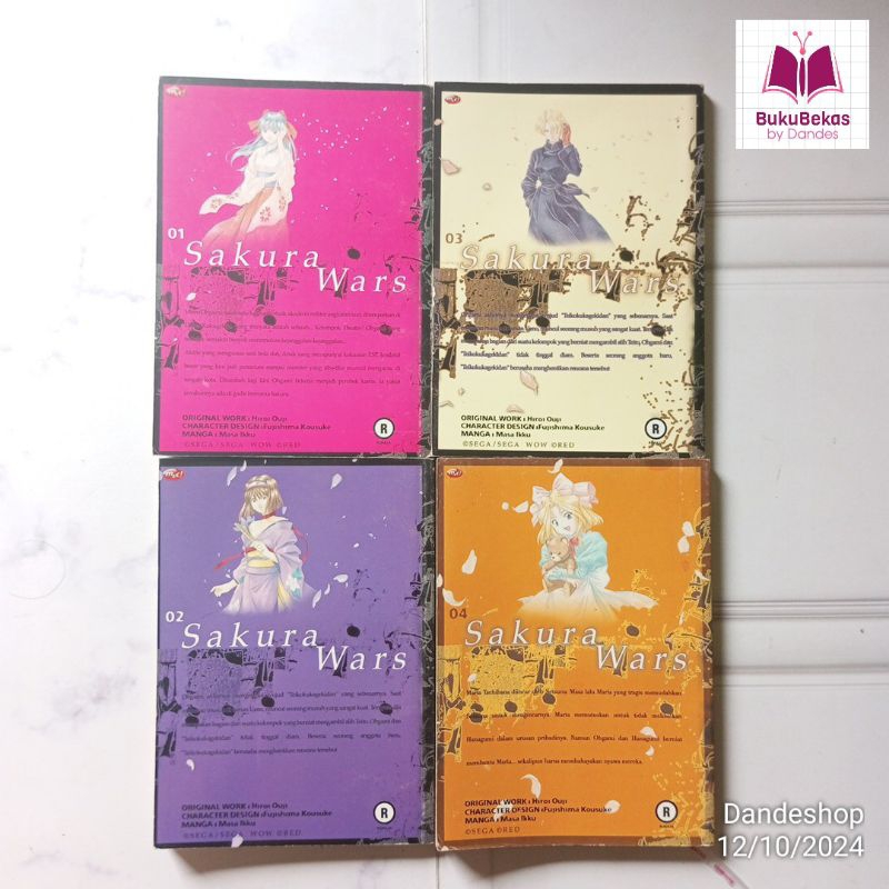 Jual Sakura Wars - Manga - Komik Bekas Preloved Cabutan | Shopee Indonesia
