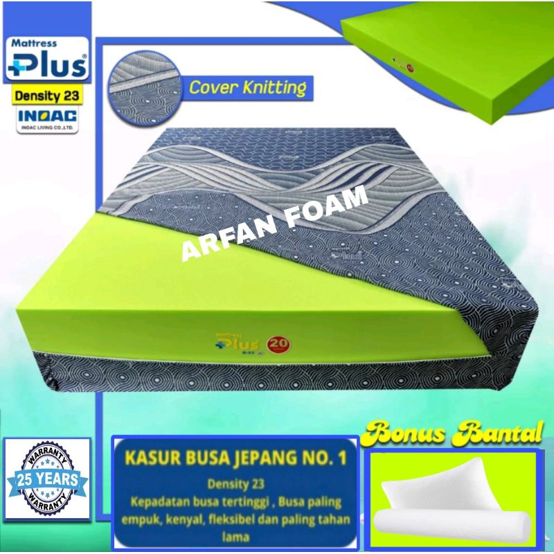 Jual Kasur Busa INOAC Mattress Plus D23 Garansi 25 Tahun Anti Kempes ...
