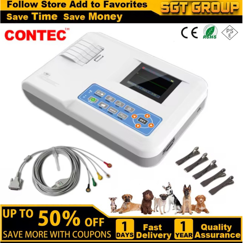 Jual CONTEC VET Veterinary 1 Channel ECG EKG Machine 12 leads EKG Electrocardiograph Printer LCD ...
