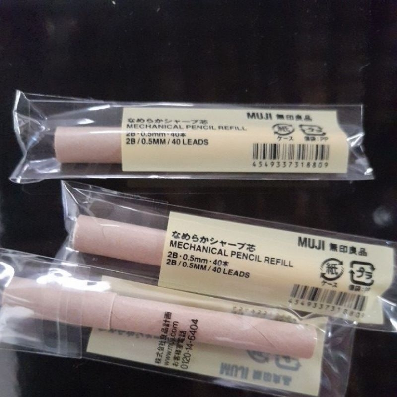 Jual MUJI MECHANICAL PENCIL REFILL 0.5MM | Shopee Indonesia