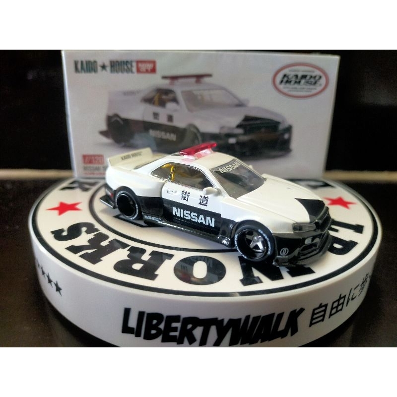 Jual KAIDO HOUSE R34 POLICE | Shopee Indonesia