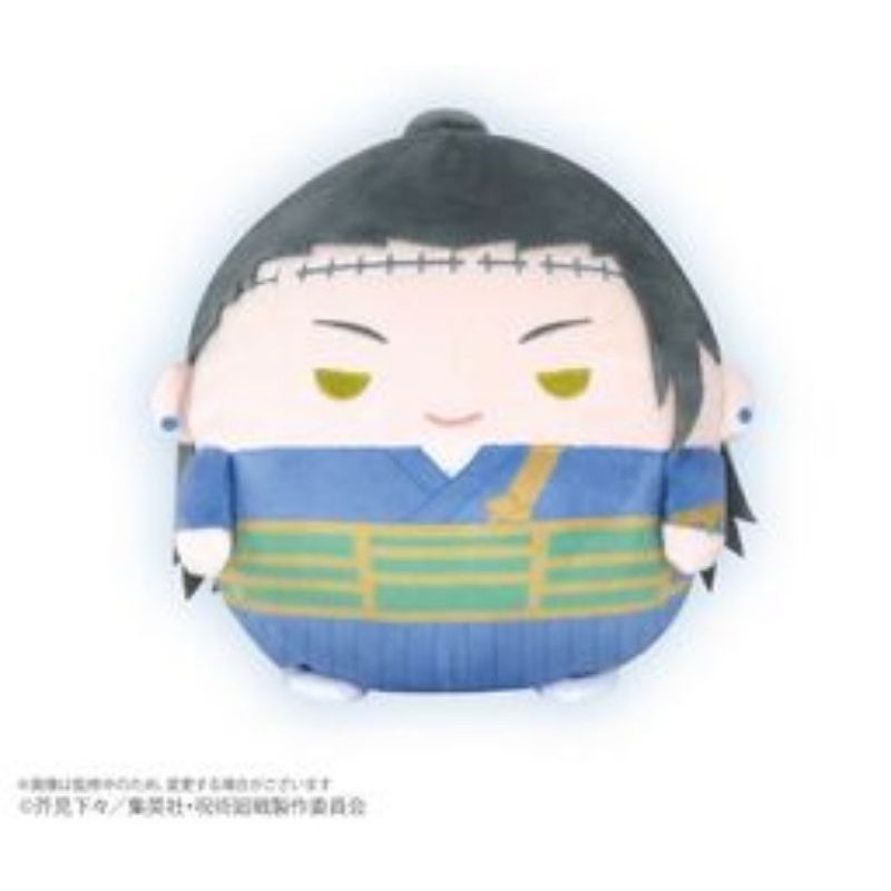 Jual (Pre-Order: HARAP BACA DESKRIPSI) Jujutsu Kaisen Nui Kuji ...