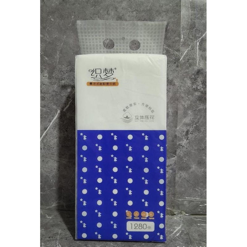 Jual TISSUE BIRU ISI 1280 SHEET / 1 SHEET 5 PLY | Shopee Indonesia