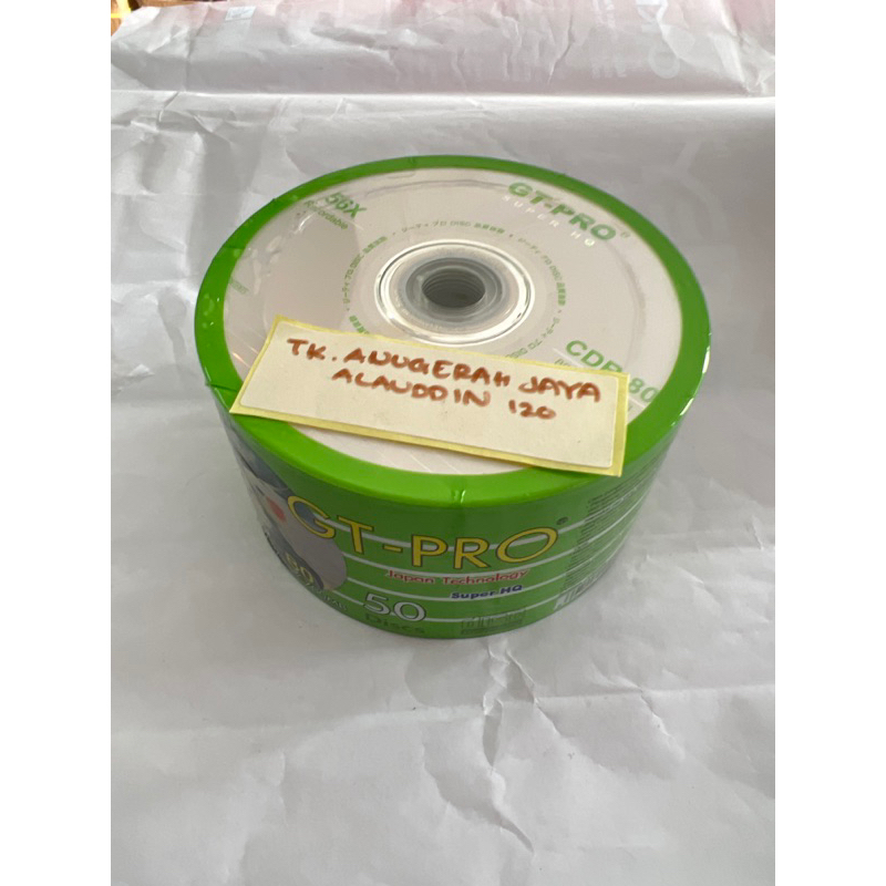 Jual [ 1 BALL / 50 PCS ] CDR GT-PRO SUPER HQ SPEED 80 MIN / 700 MB ...