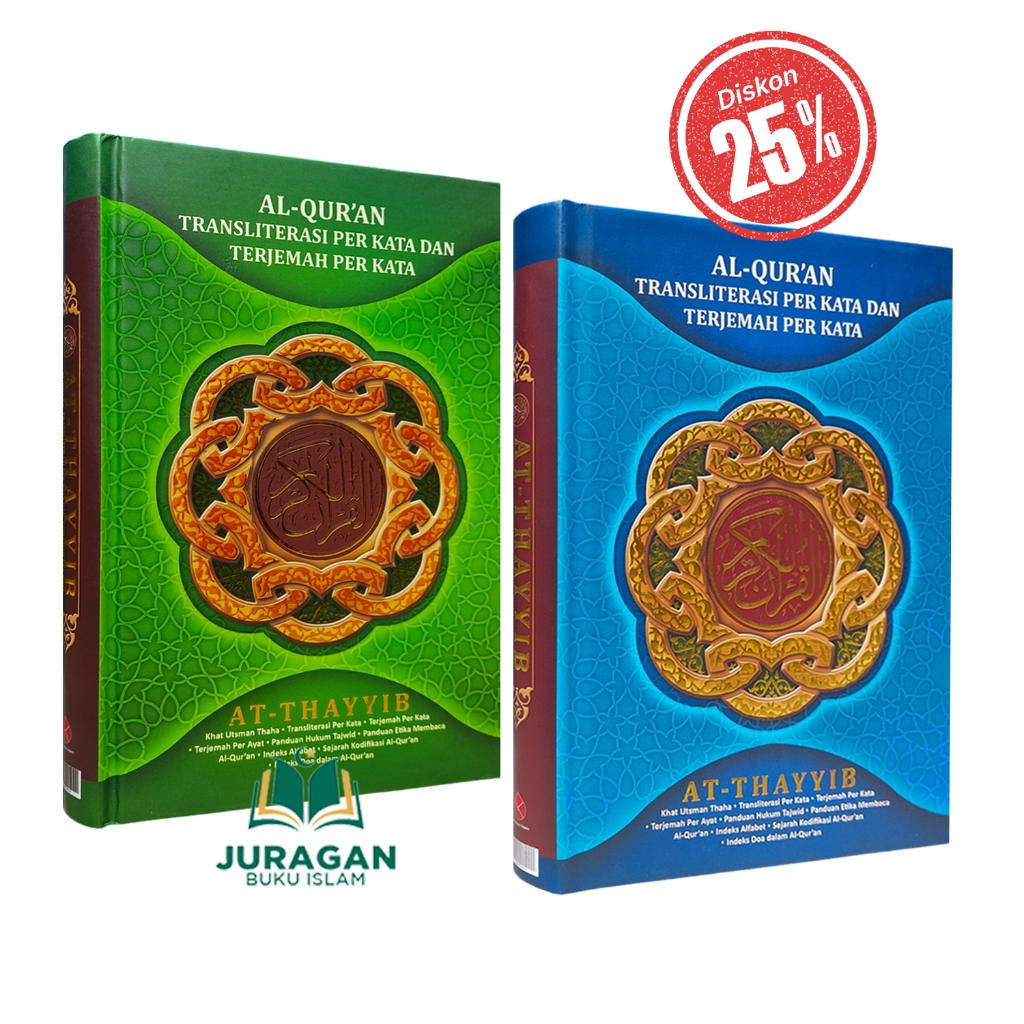 Jual ORIGINAL Al Quran Ath Thayyib A5 (Transliterasi Per Kata dan ...