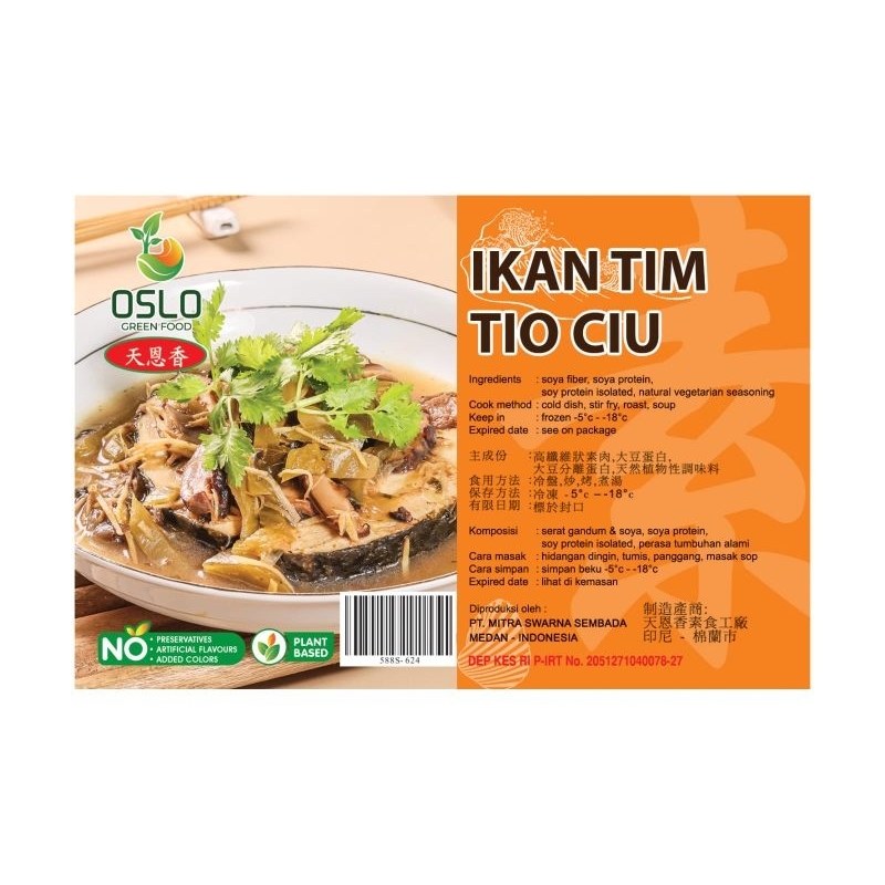 Jual tian en xiang ikan tim tio ciu vegetarian isi 2pcs | Shopee Indonesia