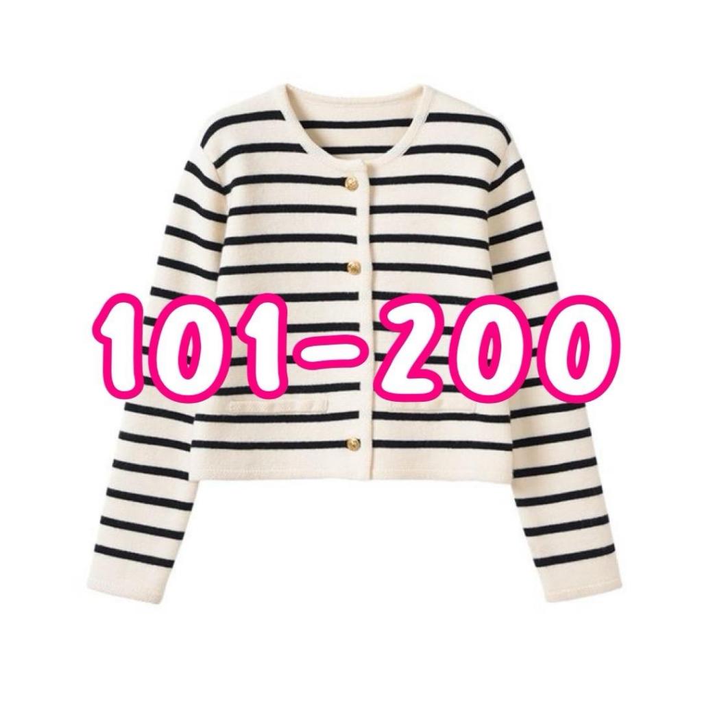 Jual CO KODE 101-200 | Shopee Indonesia