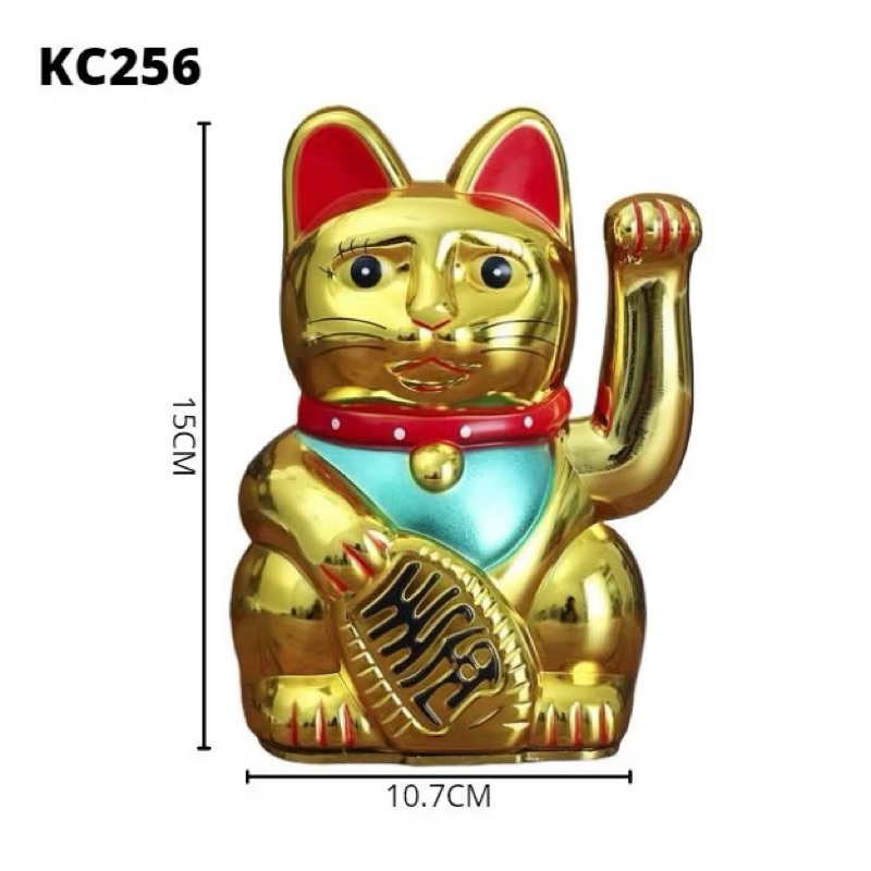 Jual Kucing Hoki Koin Emas Patung Boneka Kucing Hoki Rejeki Yuan Bao ...