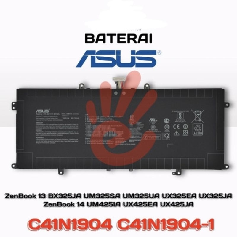 Jual BATERAI ASUS ZENBOOK UX325 UX325E UX325UA UX325S UX325SA UM325 ...