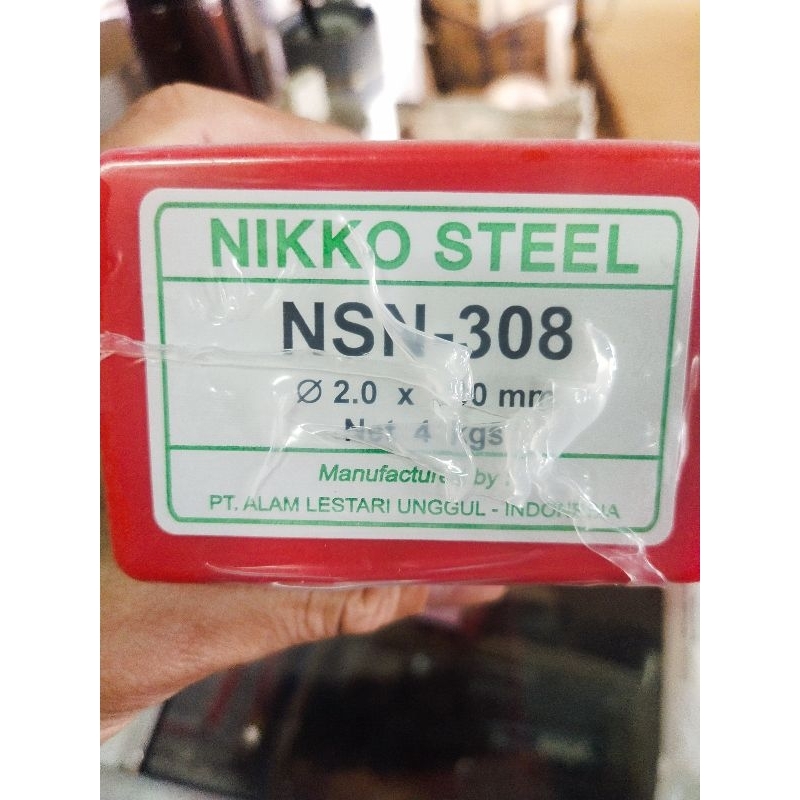 Jual Kawat Las Stainless NSN-308 (2.mm) kemasan 1 kg | Shopee Indonesia