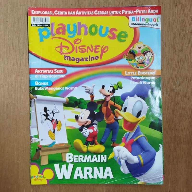 Jual Majalah Anak Playhouse Disney Magazine Bilingual Indonesia-Inggris ...