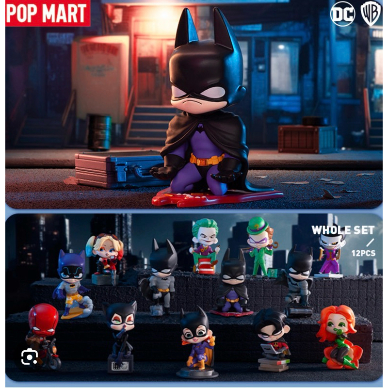 Jual GOTHAM original POPMART figure (SELECTED) | Shopee Indonesia