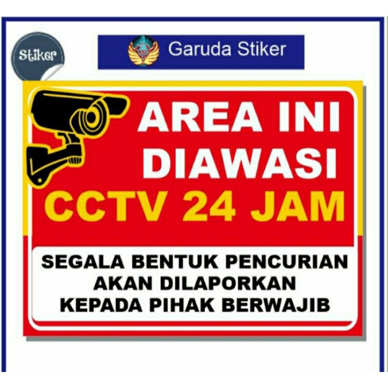 Jual Stiker ,area ini diawasi cctv 24 jam | Shopee Indonesia