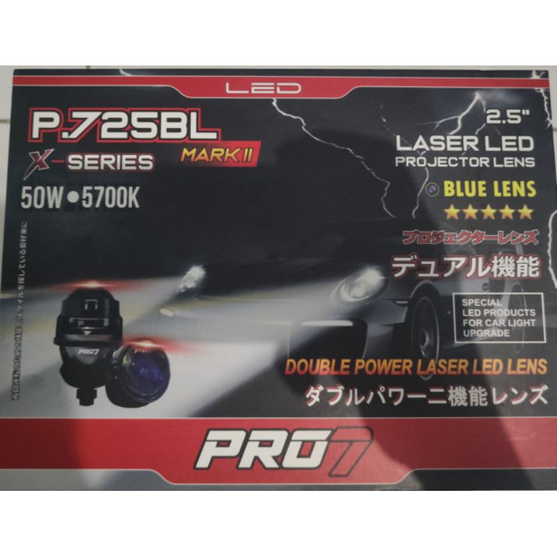 Jual Headlamp Pro7 Seri P725BL 2.5 Inch | Shopee Indonesia