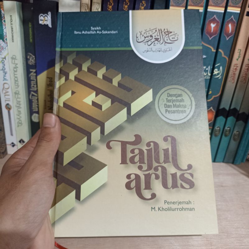 Jual terjemah tajul arus 3 bahasa terjemah tajul arus disertai makna ...