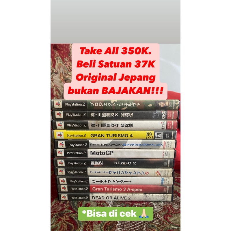 Jual [Take All Only] DVD/Kaset PS2 Ori Jepang | Shopee Indonesia