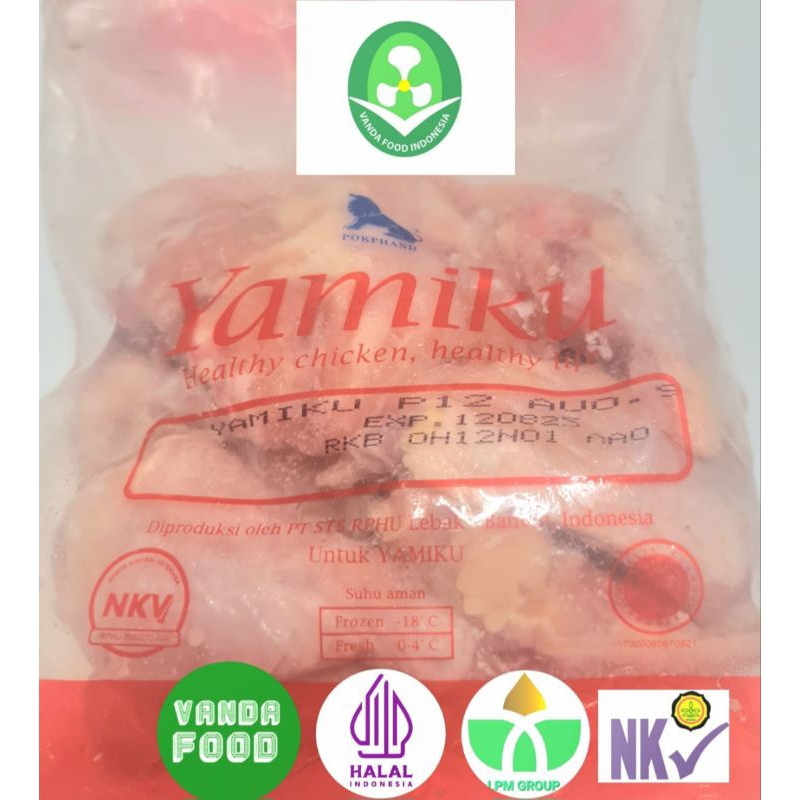 Jual Ayam Parting 10 Berat 900-1000gr | Shopee Indonesia
