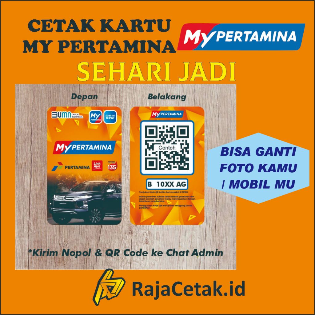 Jual Cetak Kartu My pertamina Custom Foto Sehari jadi | Shopee Indonesia