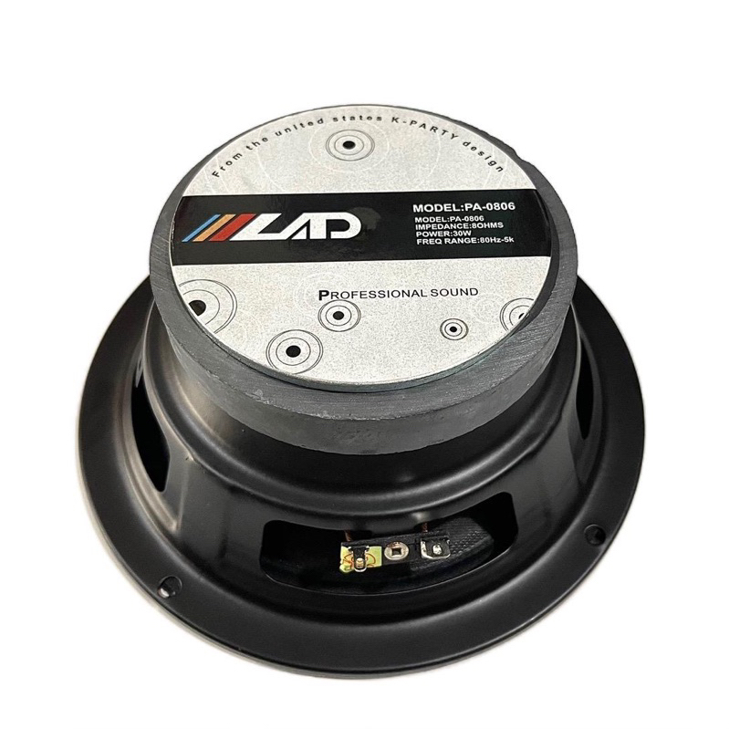 Jual Speaker LAD 6,5 inc PA-0806 | SPEAKER LAD 6,5inc | Shopee Indonesia