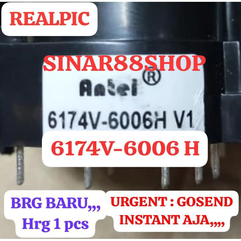 Jual 6006H 6174V-6006H 6006 H FLYBACK TV FLAIBACK FLEBACK PLAYBACK ...
