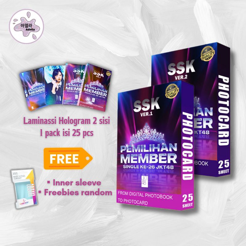 Jual Photocard Hologram Jkt48 Ssk Single ke 26 - 2 Sisi - 1 Pack isi 25Pcs | Shopee Indonesia