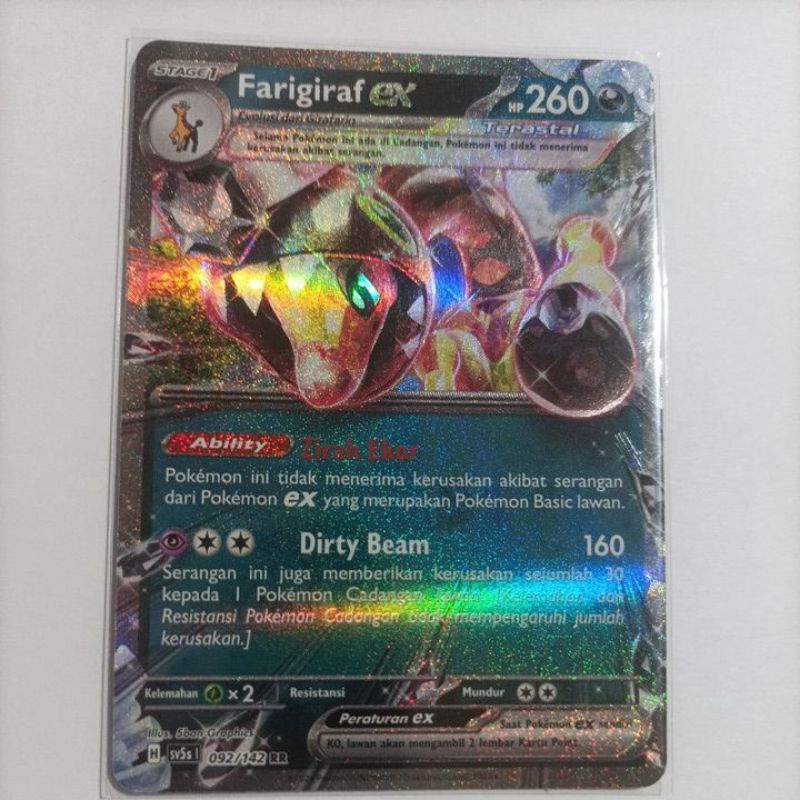 Jual Farigiraf ex 092/142 RR TERASTAL - Pokemon TCG Indonesia | Shopee ...