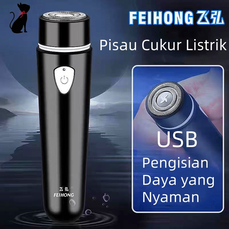 Jual Alat cukur mini / alat cukur listrik portabel / alat cukur ...