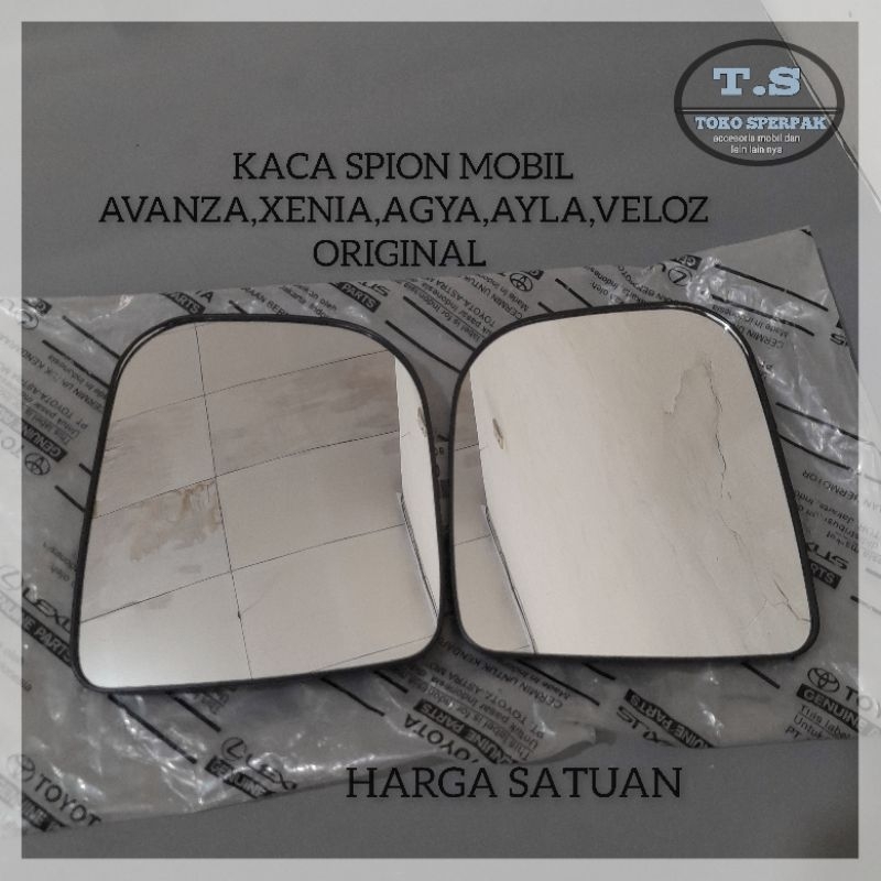 Jual Kaca Spion Toyota Avanza-Xenia-Agya-Ayla-Veloz All new Tahun 2012 ...