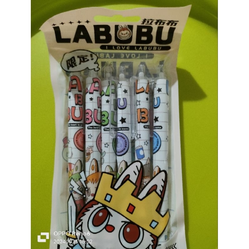 Jual PEN LABUBU / HARGA PER PACK | Shopee Indonesia