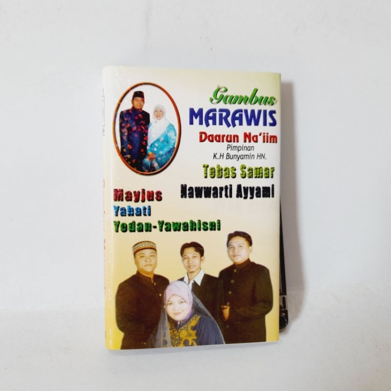 Jual Kaset Gambus Marawis Daarun Na'iim KH. Bunyamin | Shopee Indonesia
