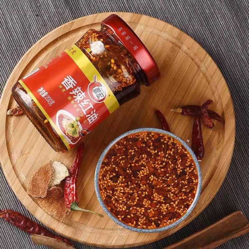Jual [snacktime]【BPOM】[200g] chili oil/minyak cabe/seasond chil oil ...