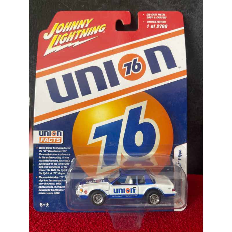 Jual johnny lightning union fact 1996 buick regal T-Type | Shopee Indonesia
