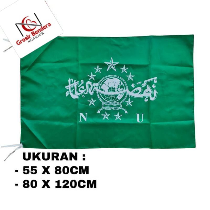 Jual Bendera NU//NAHDATUL ULAMA Jumbo ukuran(80cmX120cm) | Shopee Indonesia