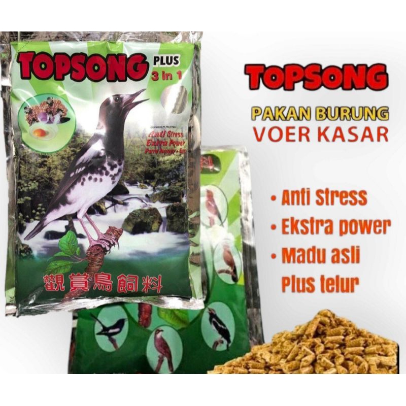 Jual TOPSONG 3 IN 1 PAKAN BURUNG BERKICAU / Pakan BURUNG TOP SONG ...