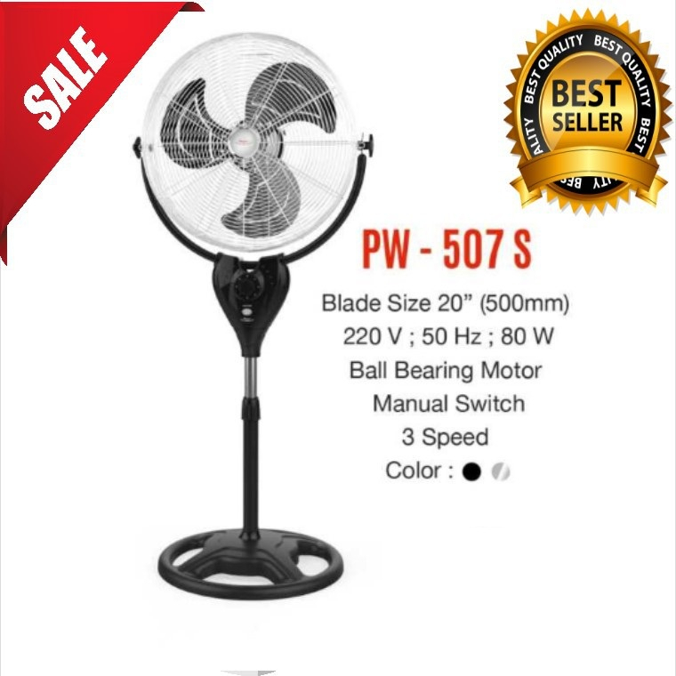 Jual MASPION KIPAS ANGIN INDUSTRIAL POWER FAN STAND FAN PW 507 S / PW 507S KIPAS ANGIN BERDIRI ...